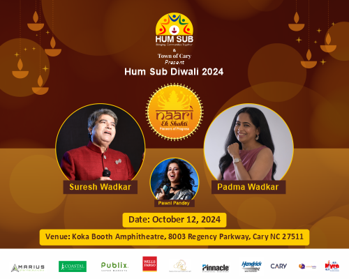 Events | Koka Booth Amphitheatre Official Site