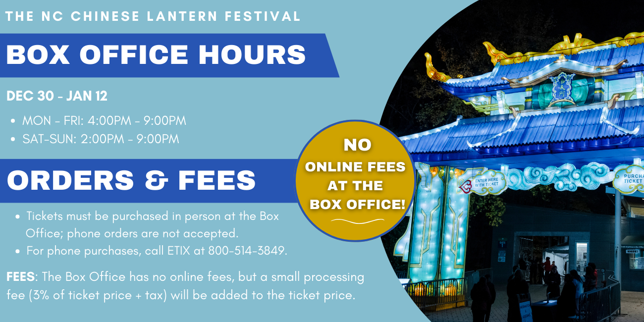 Chinese Lantern Festival Koka Booth Amphitheatre Official Site