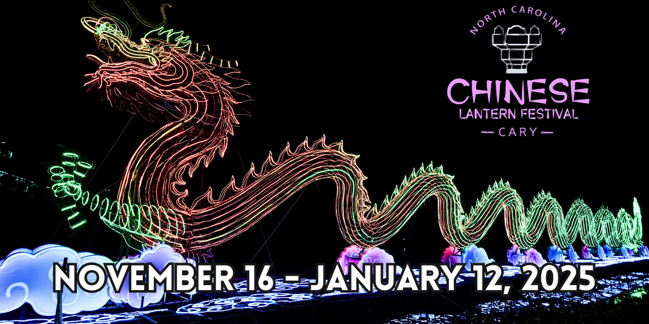 Koka Booth Amphitheatre Official Site